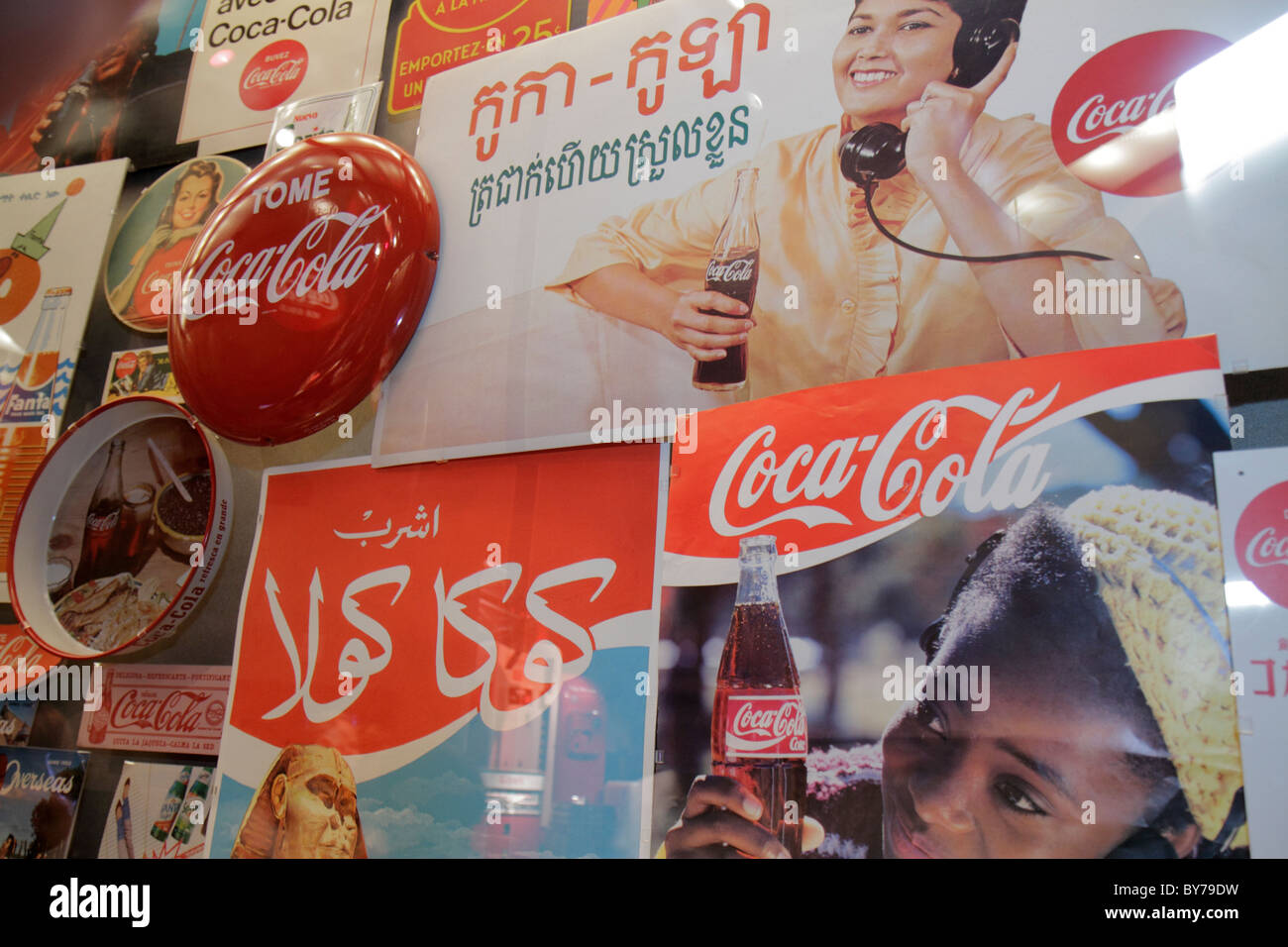 World Of Coke Atlanta High Resolution Stock Photography and Images - Alamy