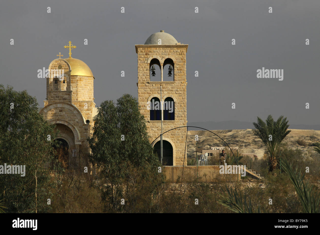 View of the Greek Orthodox Church of John the Baptist in the baptismal ...