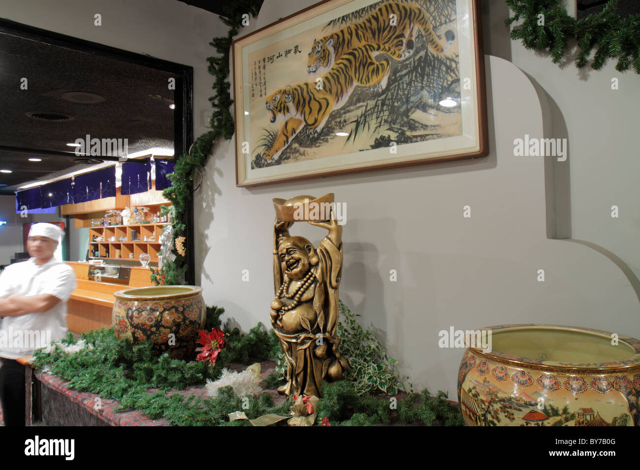 Atlanta Georgia,Mandarin House II Chinese,restaurant restaurants food ...