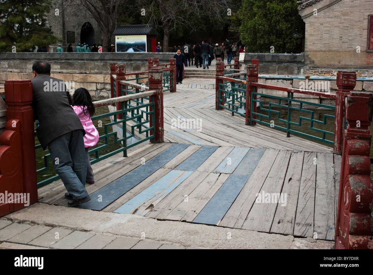 Pedestrian bridge beijing china hi-res stock photography and images - Alamy