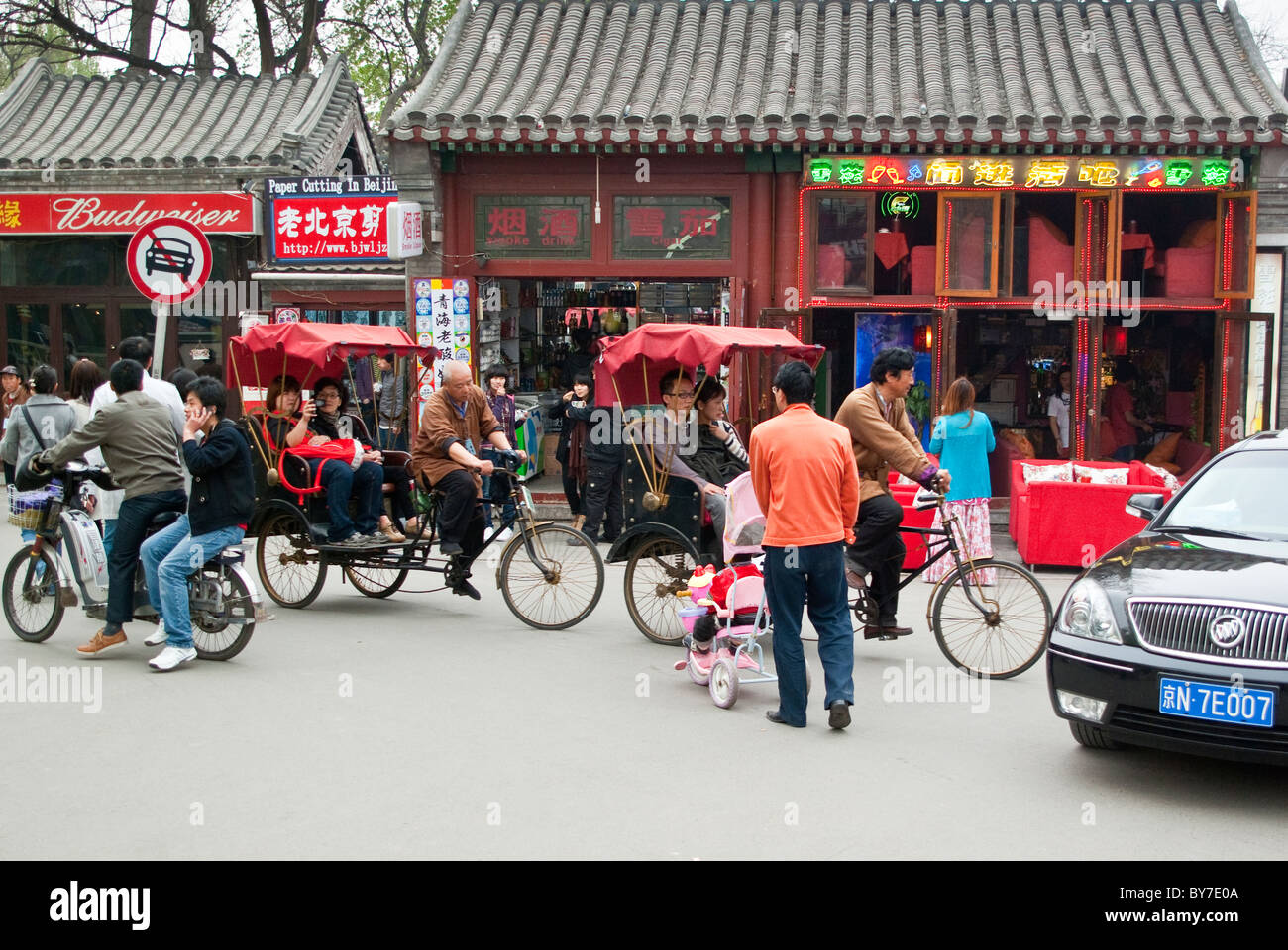 Asia, China, Beijing. Busy Houhai Bar Street in Shichahai District ...