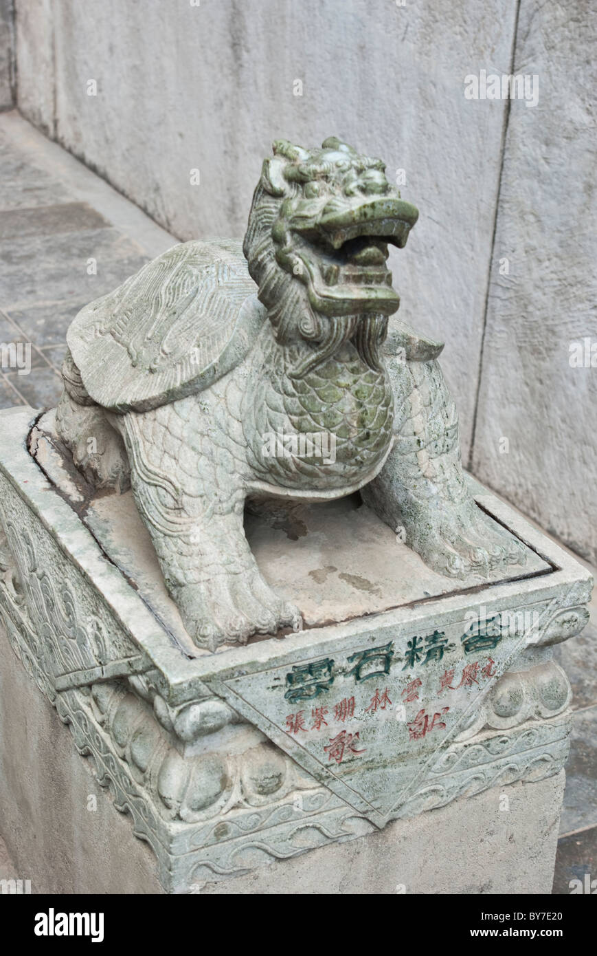 Asia, China, Beijing. Dragon turtle sculpture at Lama Temple, a Tibetan ...