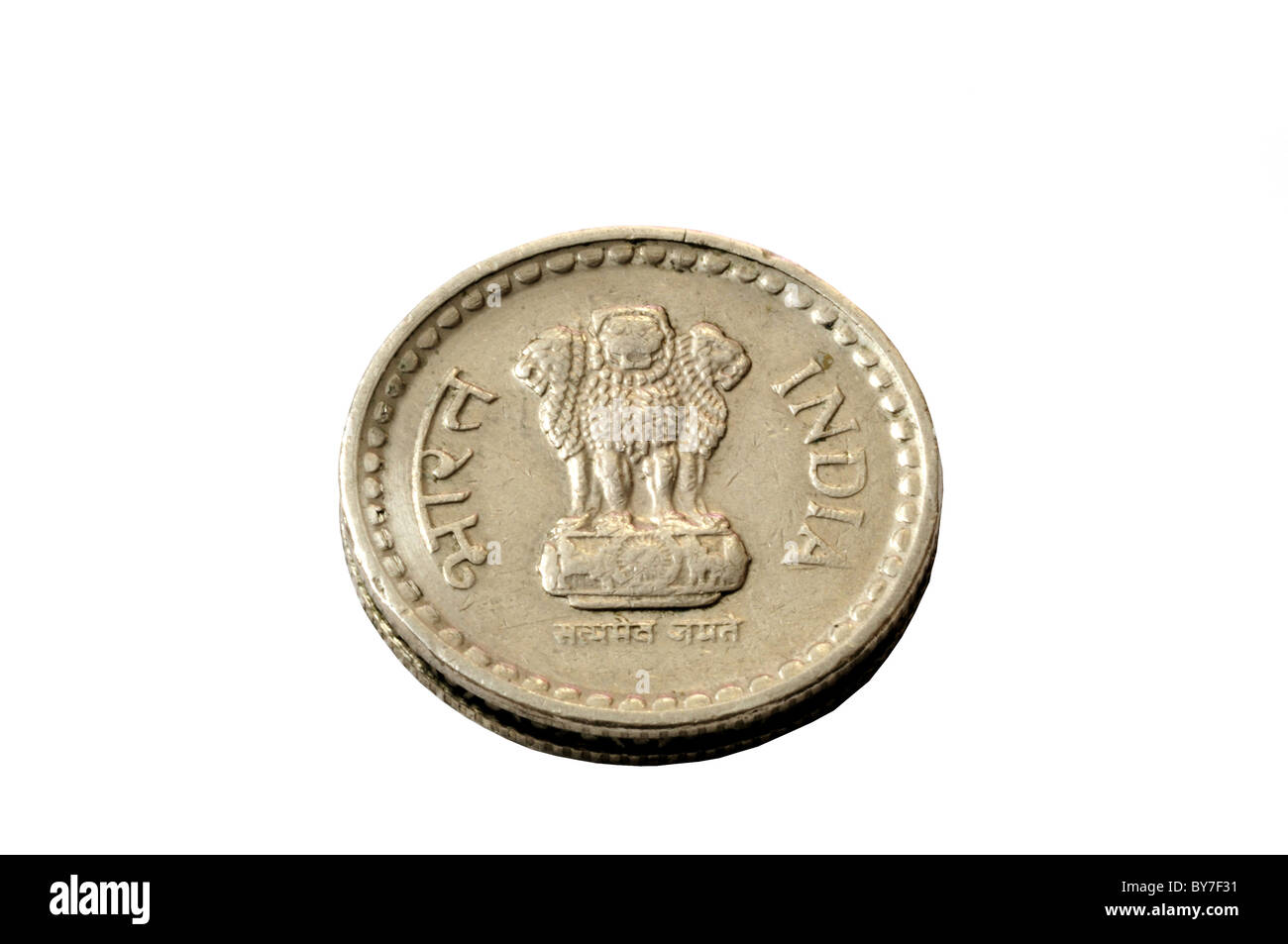 Five rupee coin hi-res stock photography and images - Alamy
