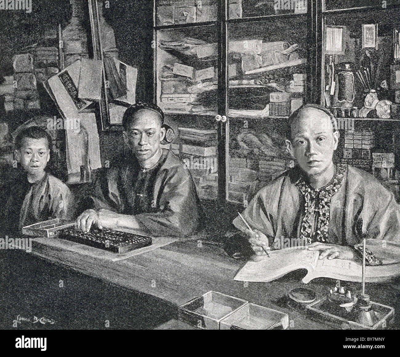 Chinese accountants hi-res stock photography and images - Alamy