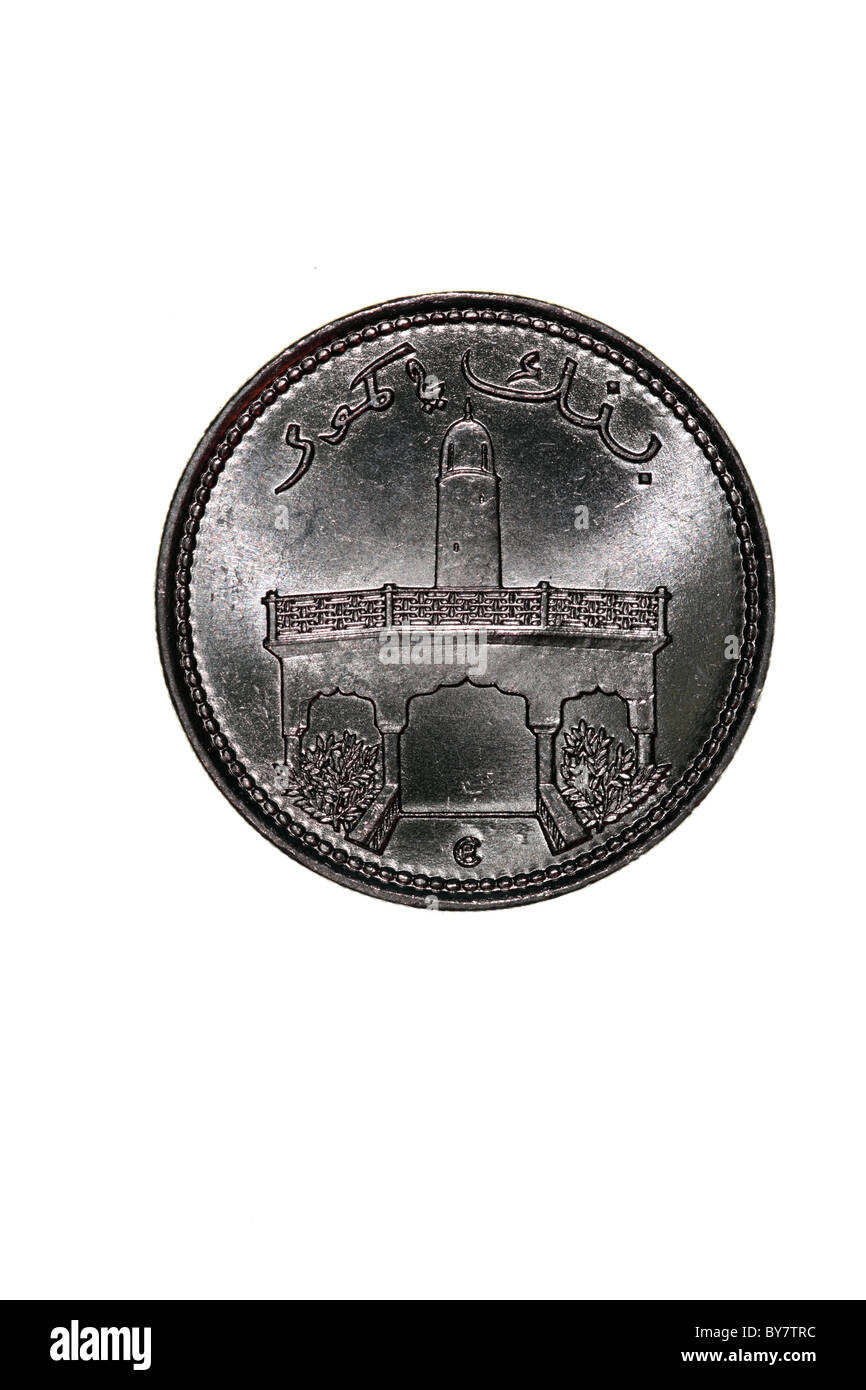 Comoros islands hi-res stock photography and images - Alamy