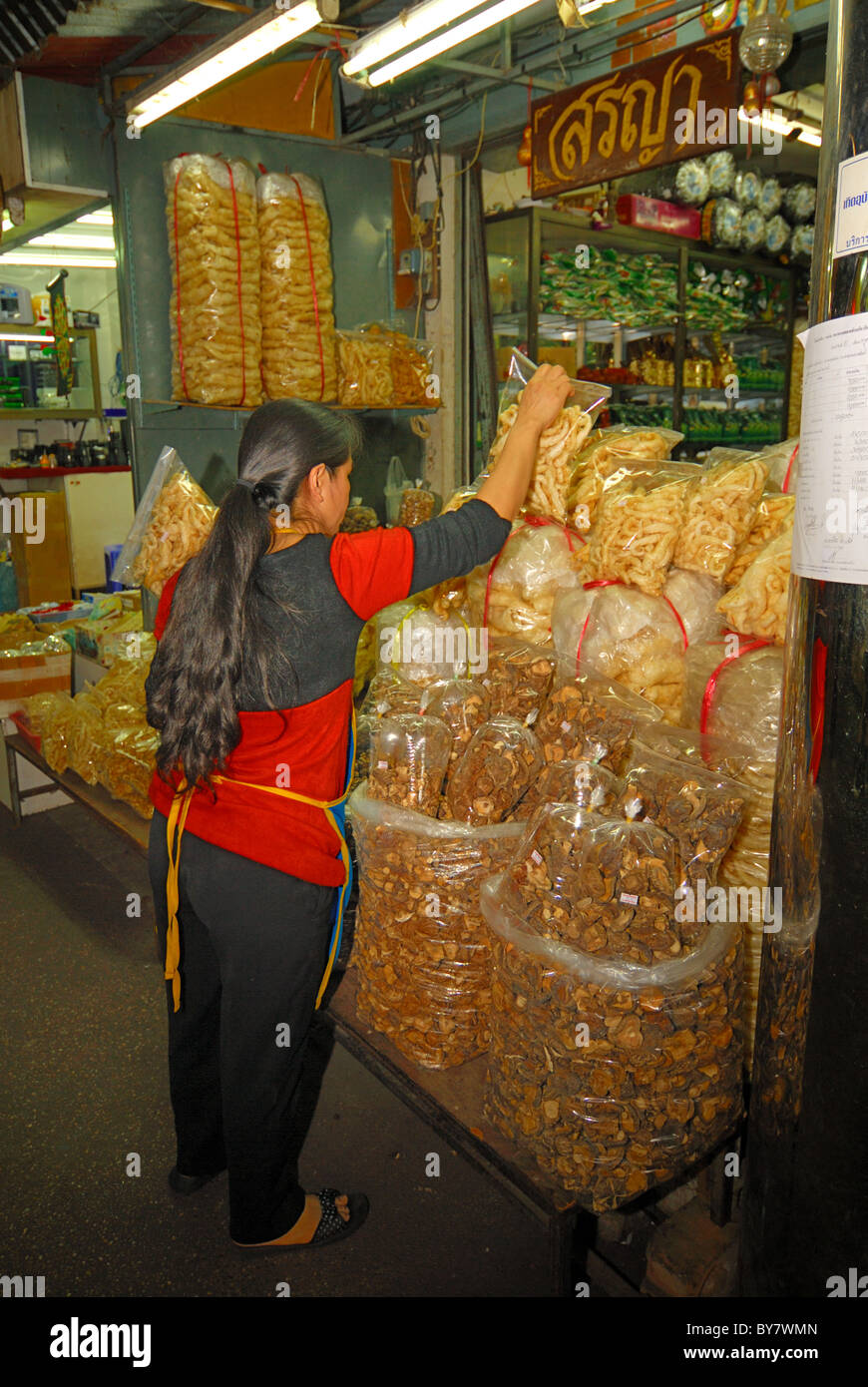 Than sadet hi-res stock photography and images - Alamy