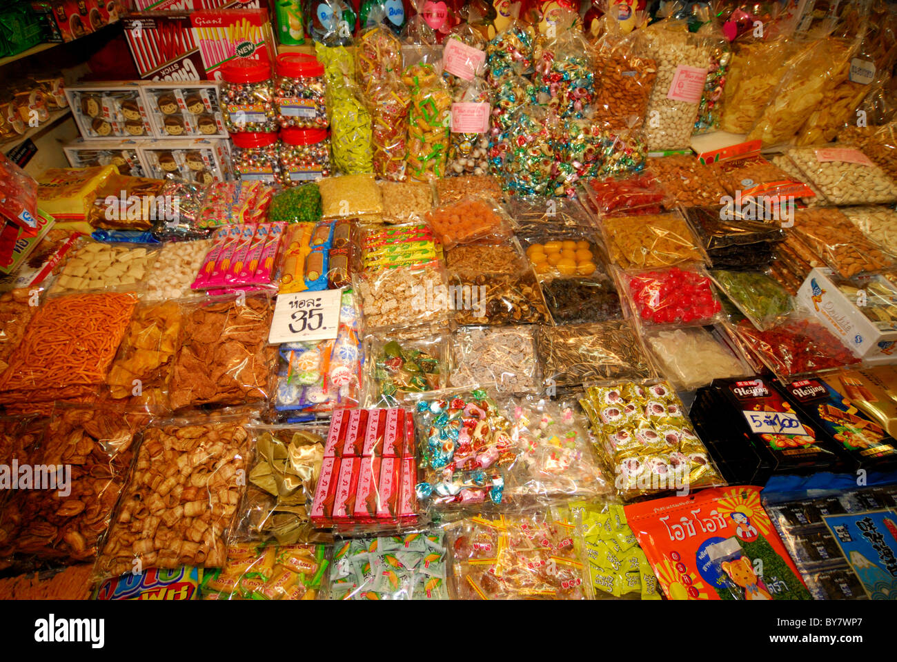 Candy shop thailand hi-res stock photography and images - Alamy