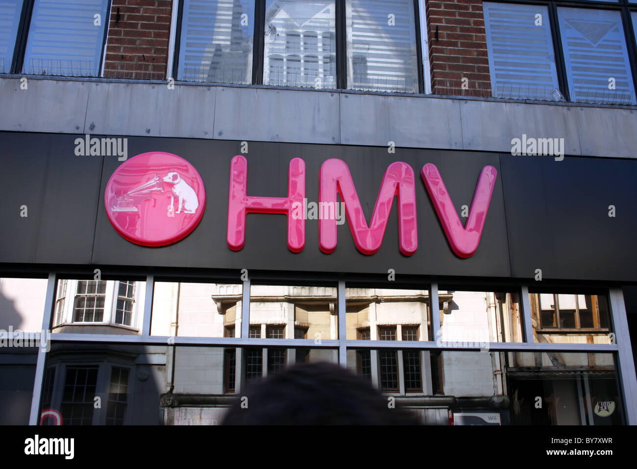 Hmv shop logo hi-res stock photography and images - Alamy