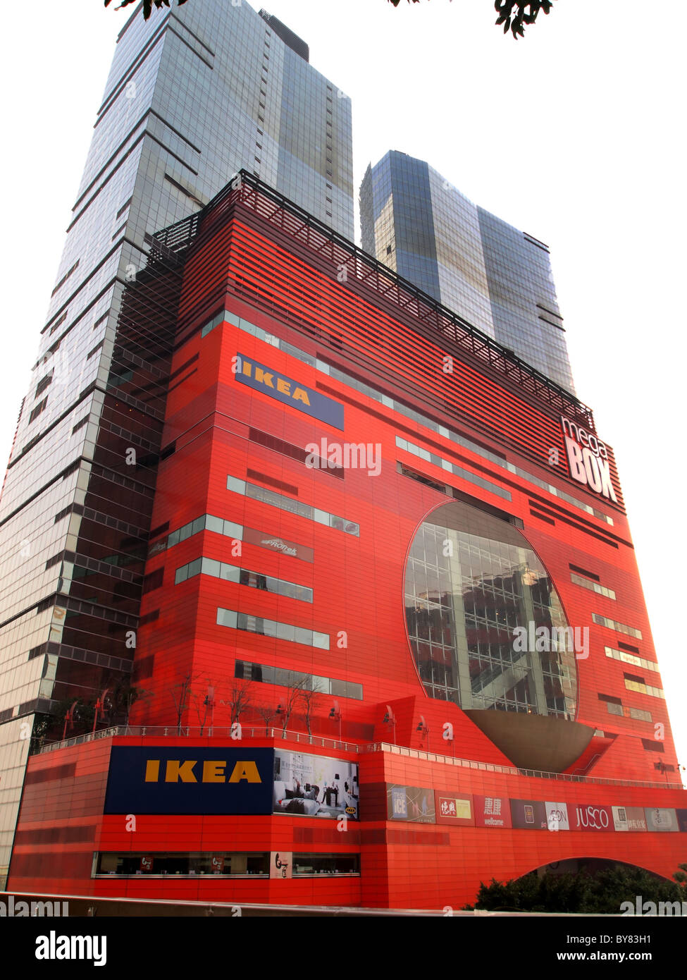 Mega Box Shopping Mall in Hong Kong Stock Photo - Alamy