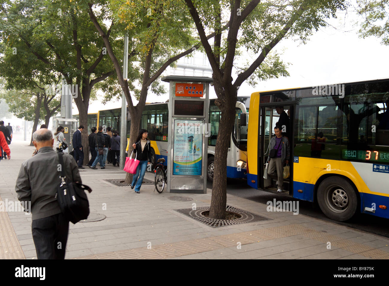 Morning Rush Hour Bus Stop, Beijing China Stock Photo - Alamy