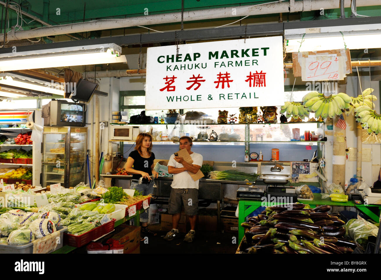 Meat market hi hi-res stock photography and images - Alamy