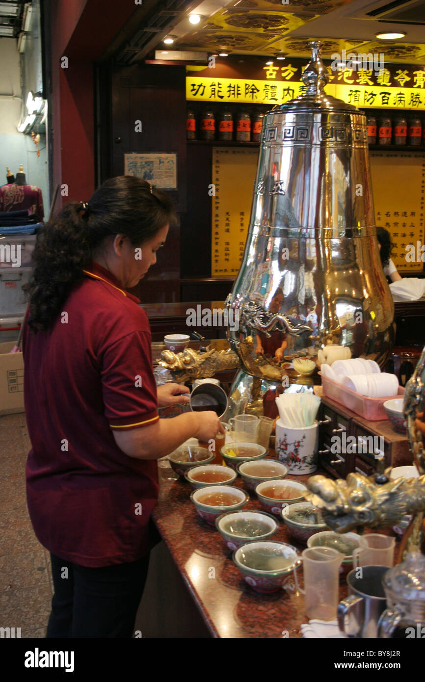 Chinese tea shop. asia Stock Photo - Alamy