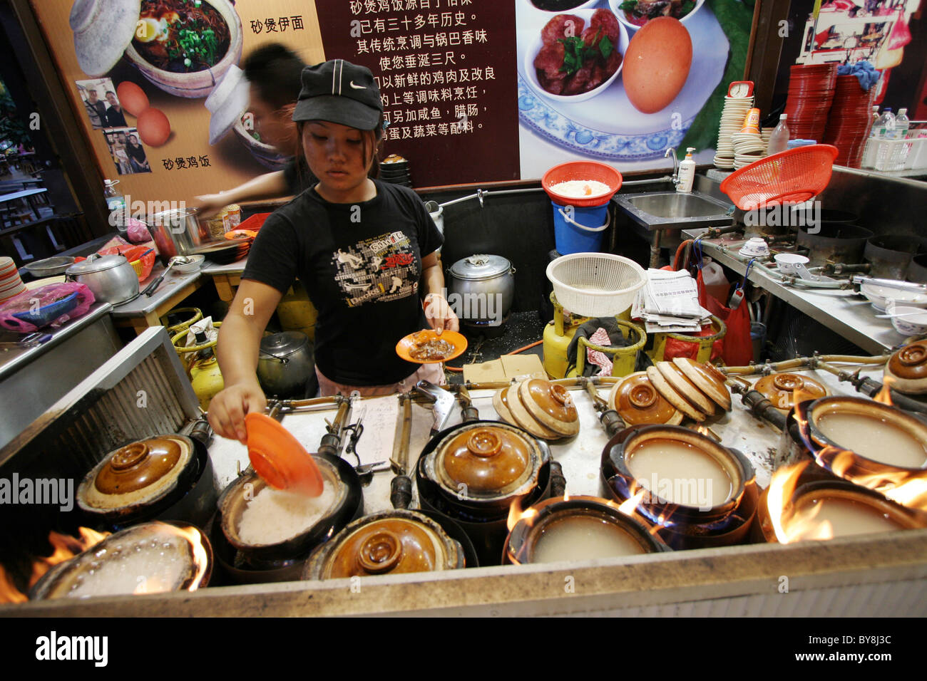 Chinese boiled rice and chicken stall Stock Photo - Alamy