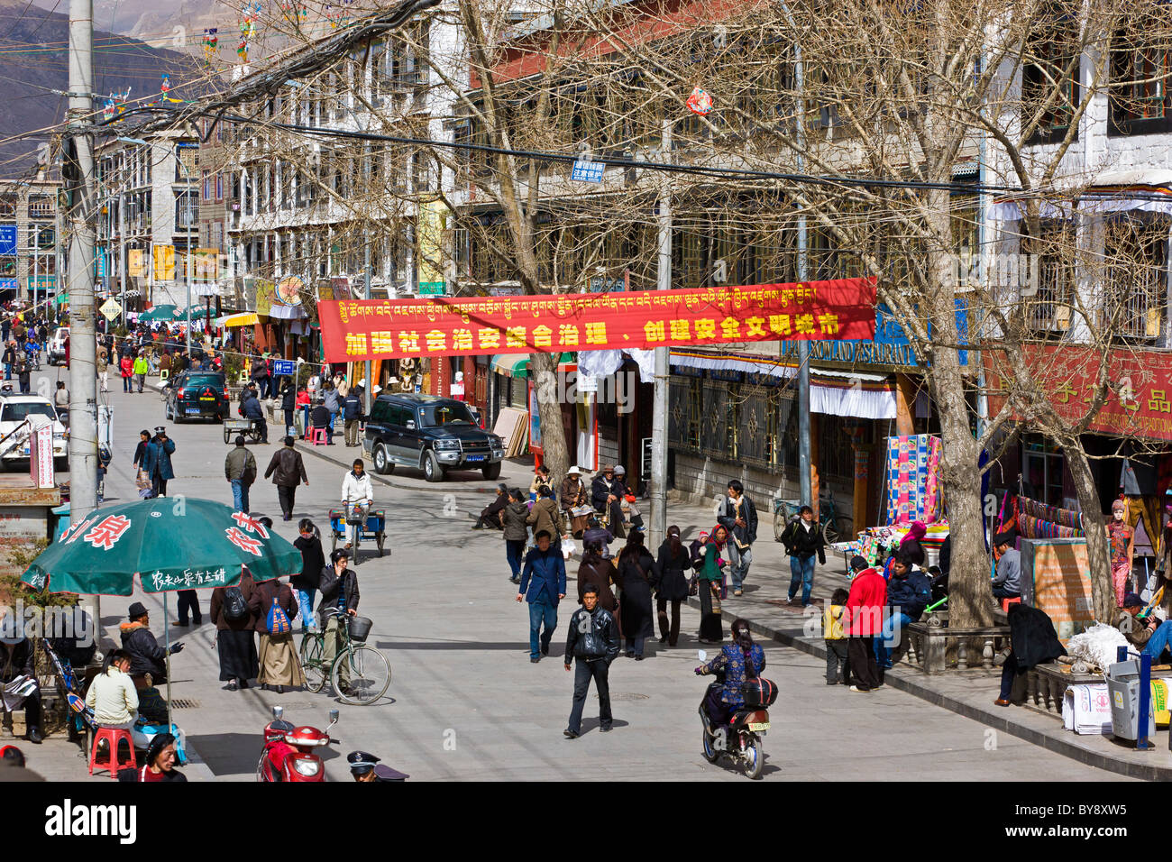 Tengyeling hi-res stock photography and images - Alamy