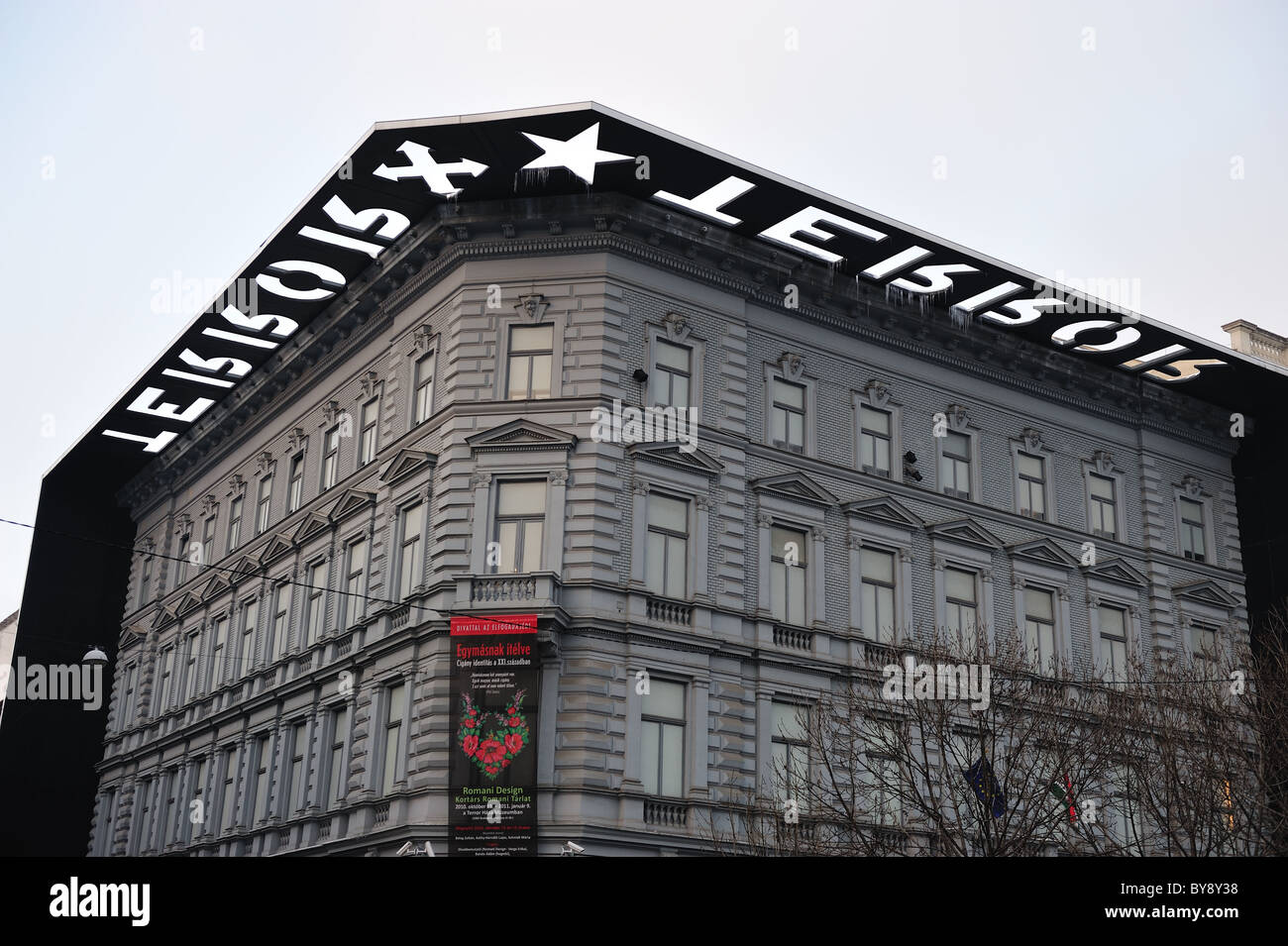 Budapest Terror House Stock Photo - Alamy