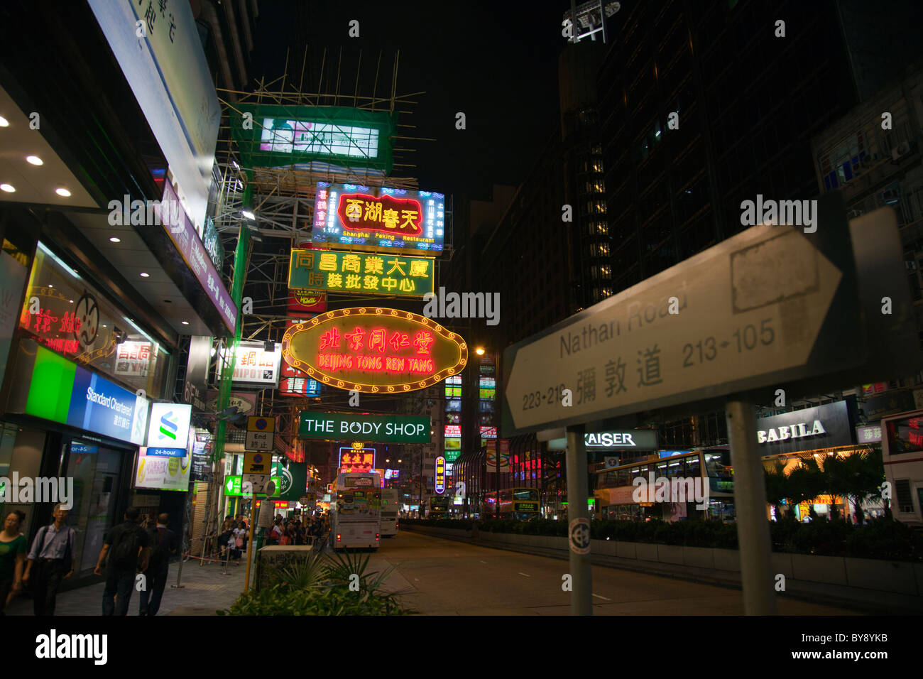The infamous ans iconic Nathan Road in Kowloon, Hong Kong. Also called ...