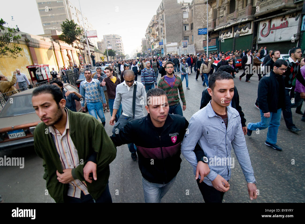 Government of egypt hi-res stock photography and images - Alamy