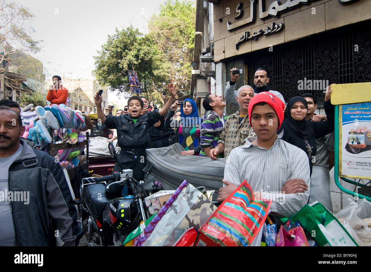 On January 25th 2011 Egypt faced the huge anti government ...