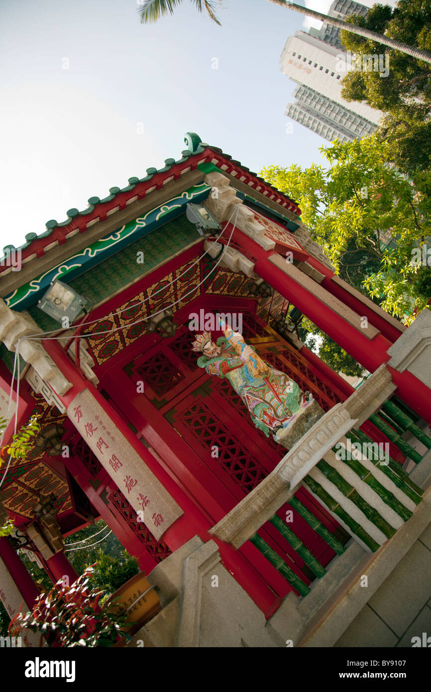 Iconic wong tai sin temple hi-res stock photography and images - Alamy