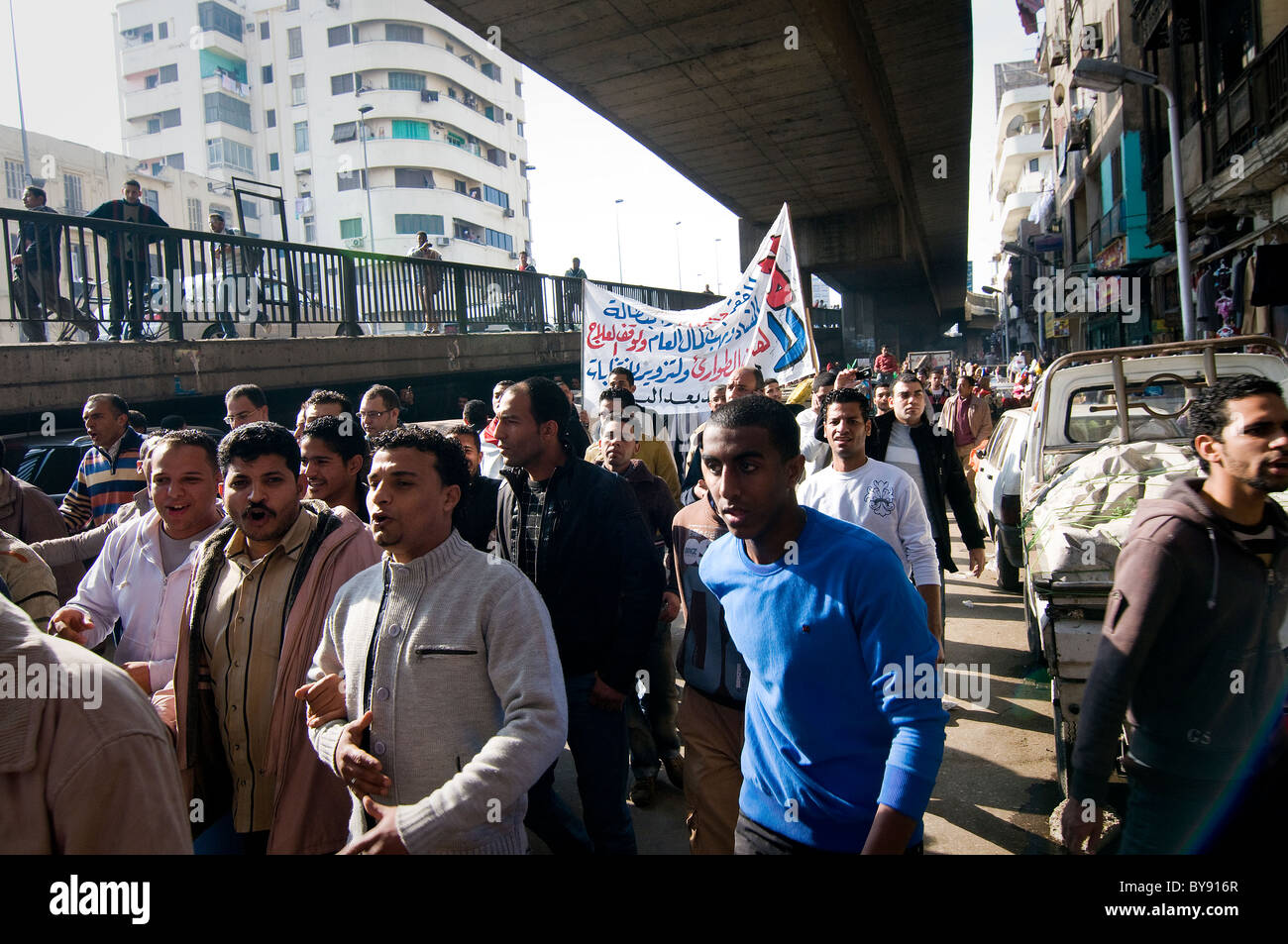 On January 25th 2011 Egypt faced the huge anti government ...