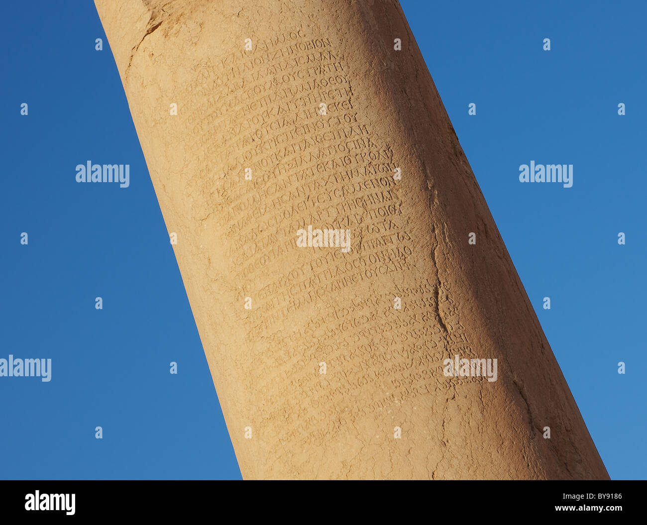 Inscription excavations hi-res stock photography and images - Alamy