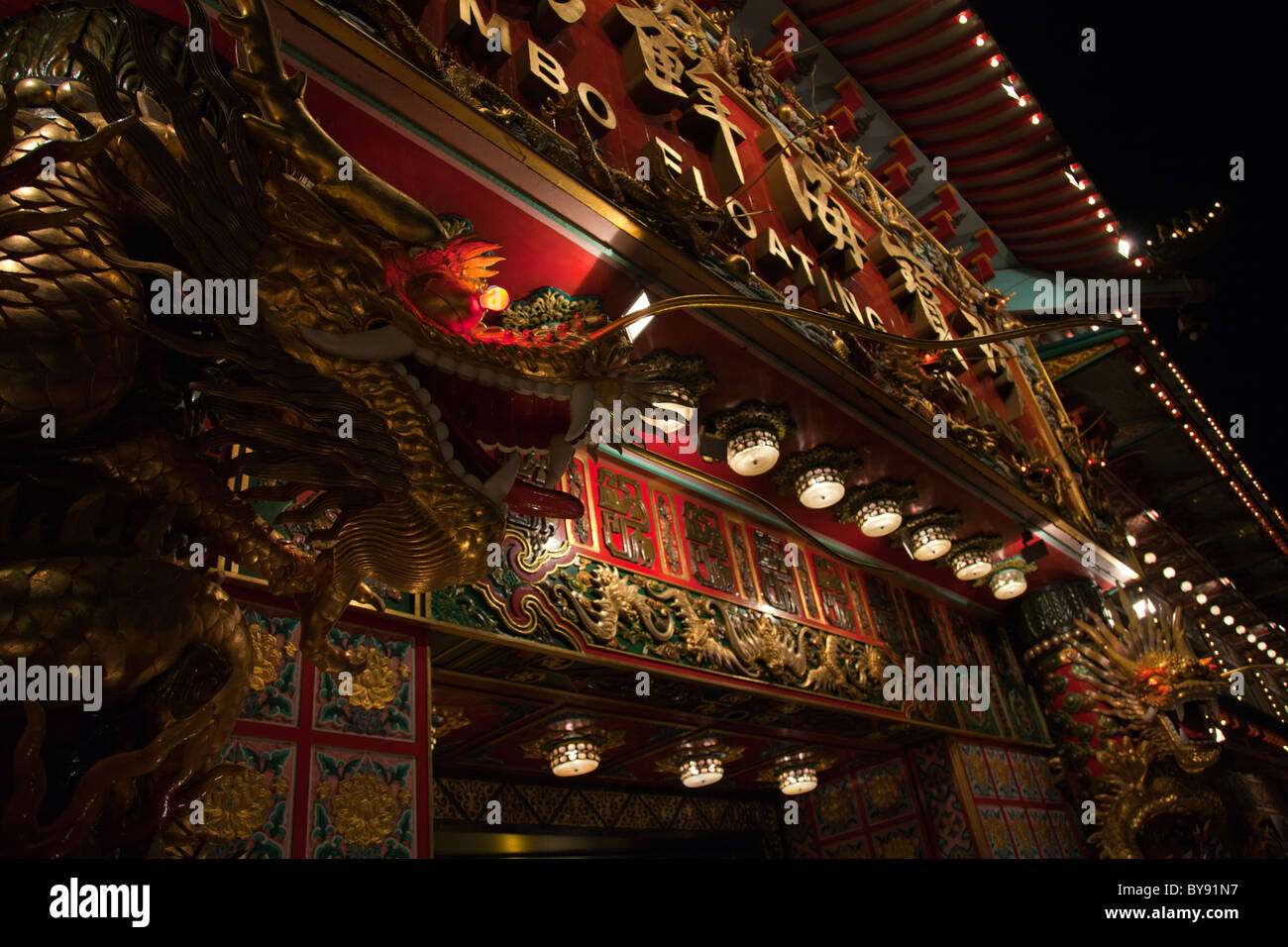 The view that greets you when you board the Jumbo Boat, Aberdeen ...