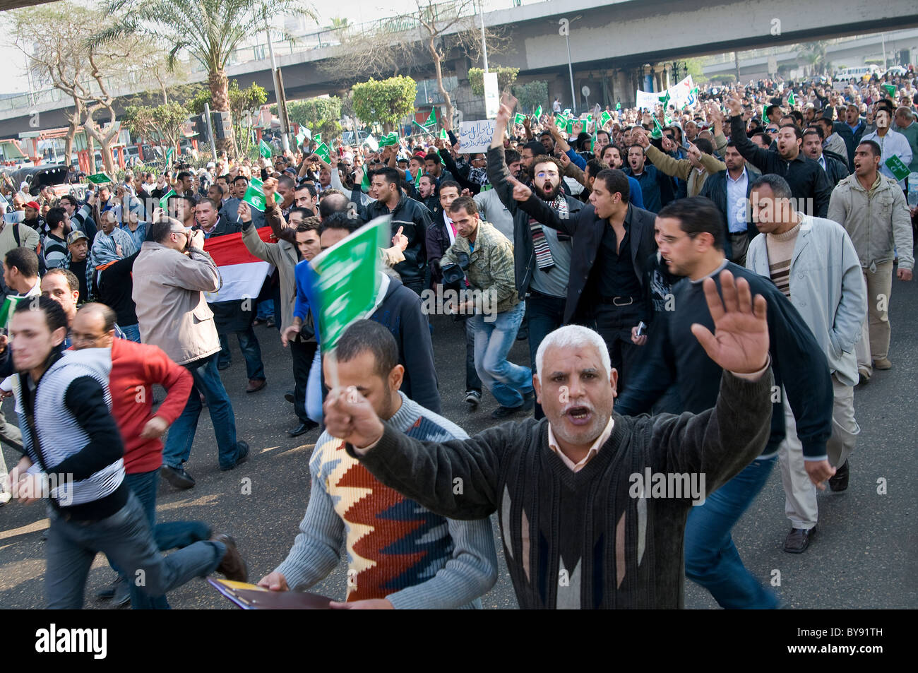 Government of egypt hi-res stock photography and images - Alamy