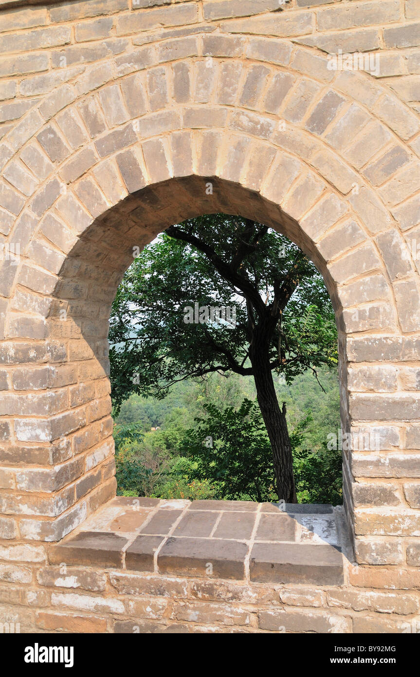 Arch of the Great Wall of China Stock Photo - Alamy