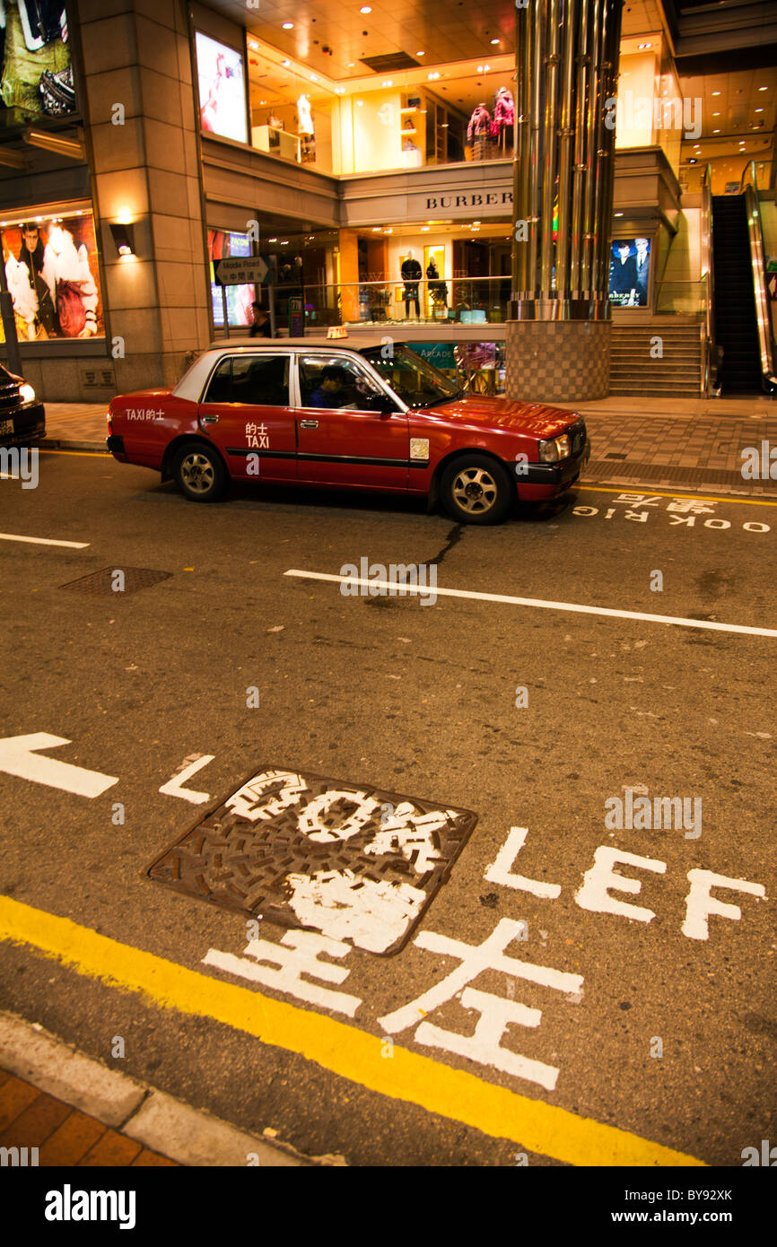 Drive on the left hi-res stock photography and images - Alamy