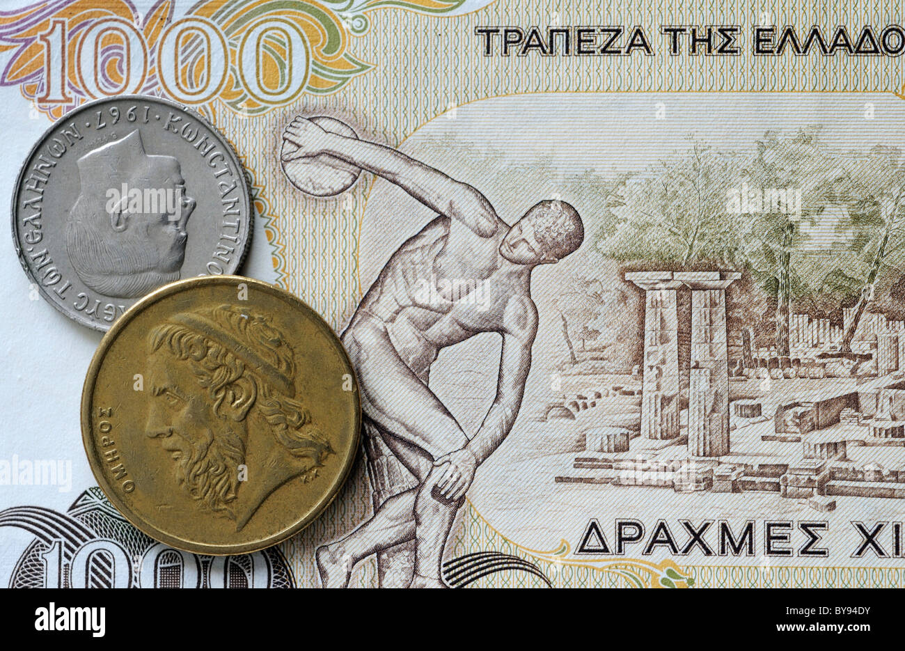 Drachmas hi-res stock photography and images - Alamy
