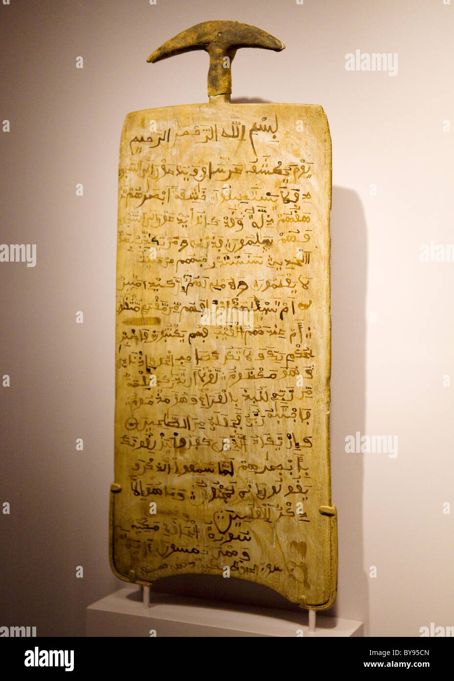 Koranic writing board used by the Hausa peoples of Nigeria Stock Photo ...