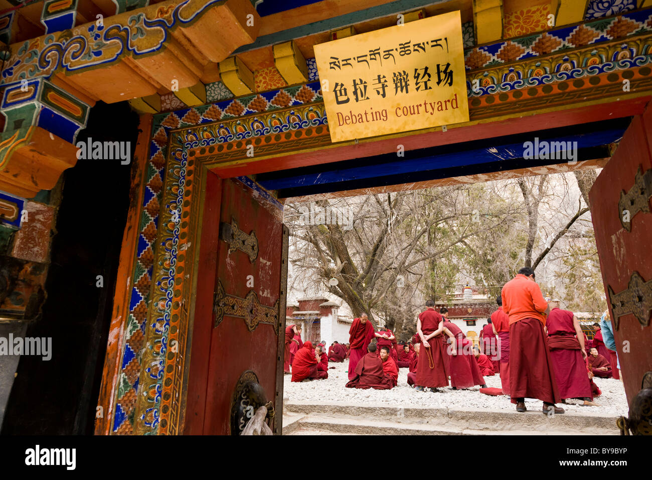 Entrance structure to monastery hi-res stock photography and images - Alamy