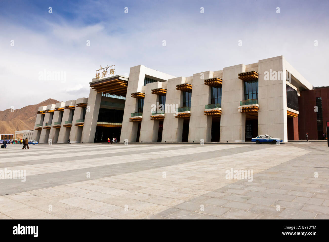 Lhasa station hi-res stock photography and images - Alamy