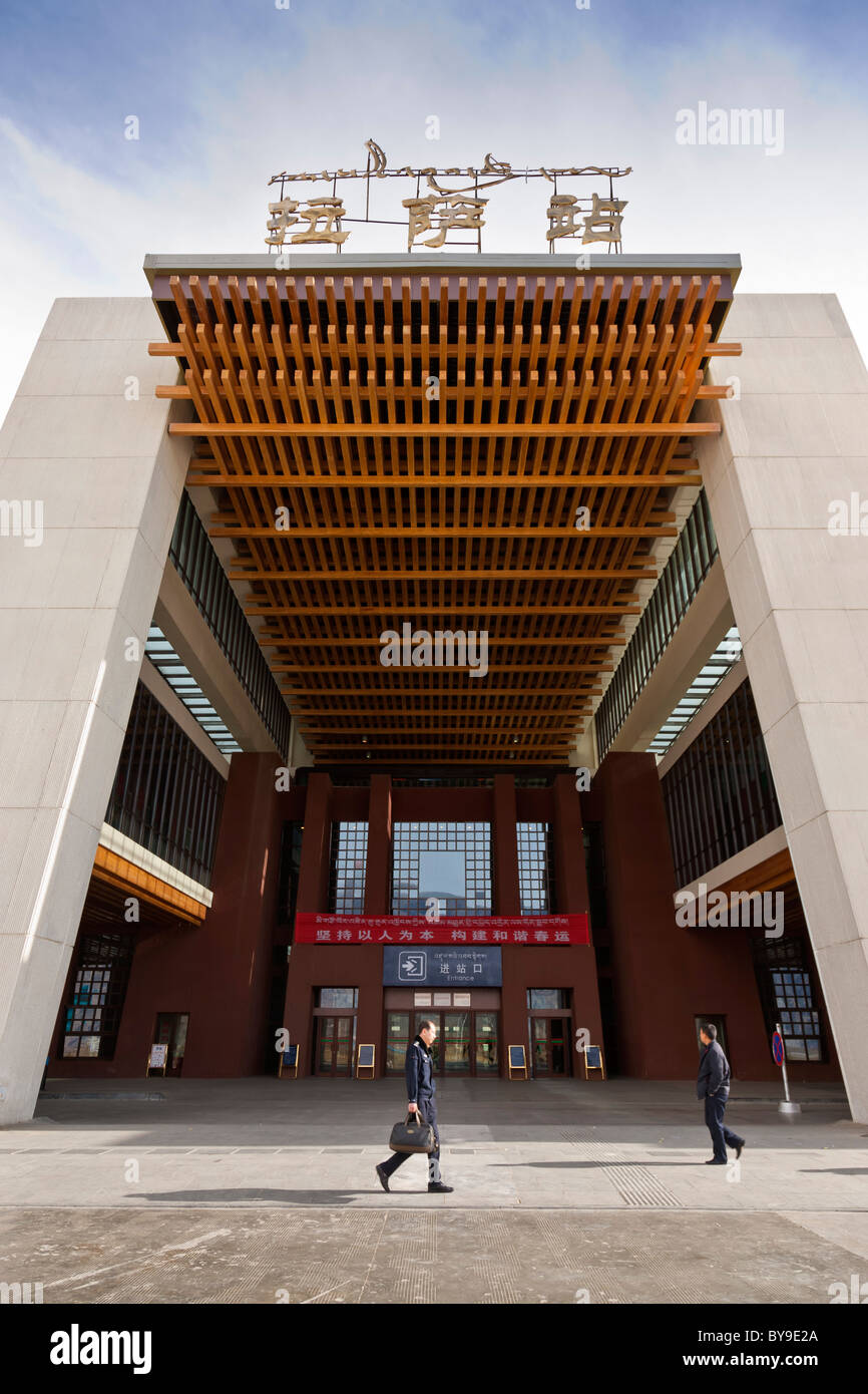 Main entrance to the railway station Lhasa Tibet. JMH4614 Stock Photo ...