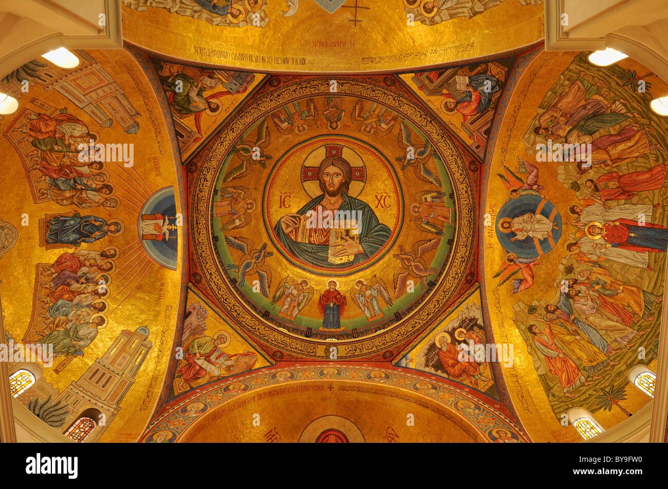 Interior of the Maronite St. George Cathedral, Harissa, Lebanon, Middle ...