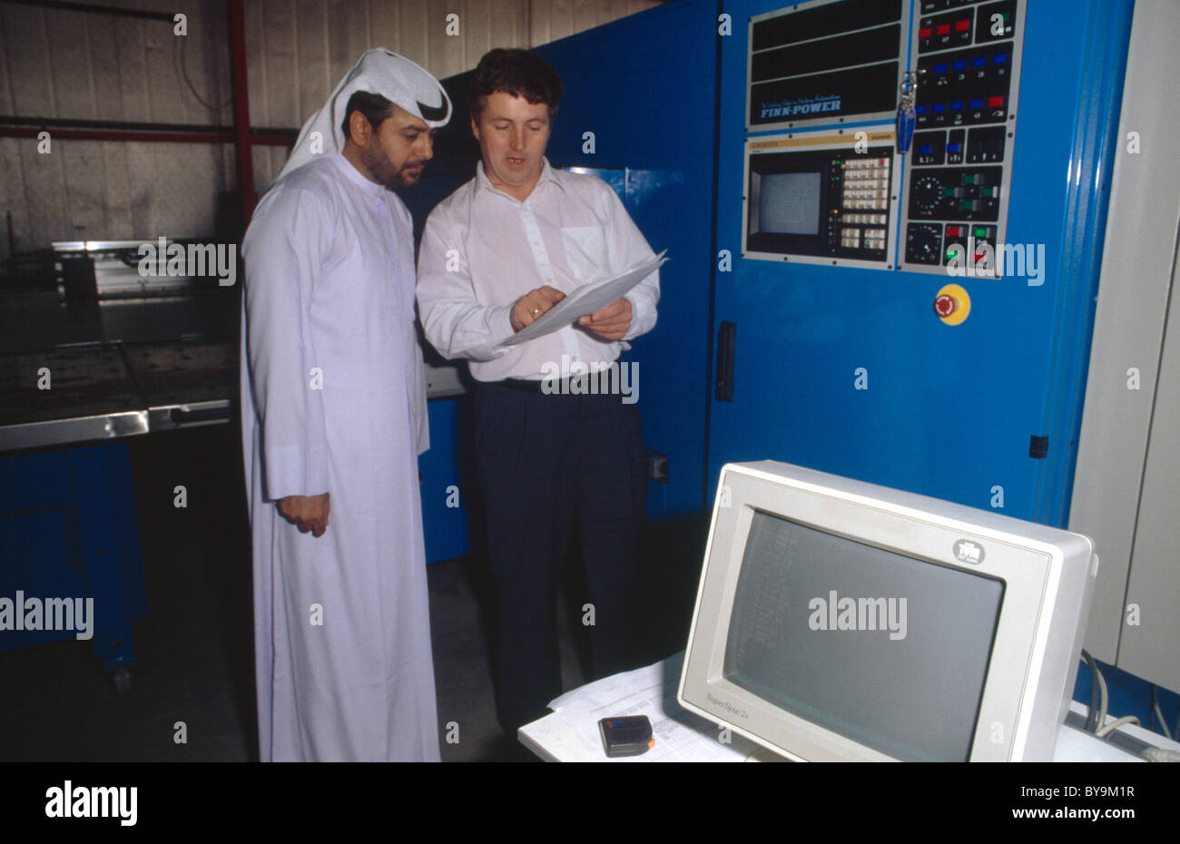 Dubai UAE Jebel Ali Free Trade Zone Metal Box Factory Computer Control ...