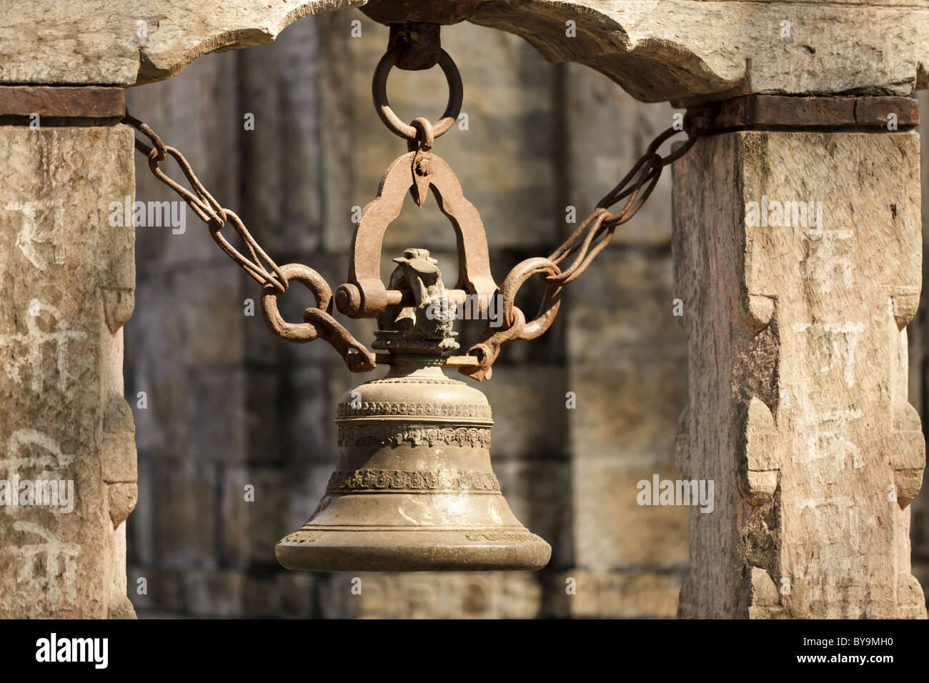 hindu temple bell in kathmandu valley, Nepal Stock Photo - Alamy