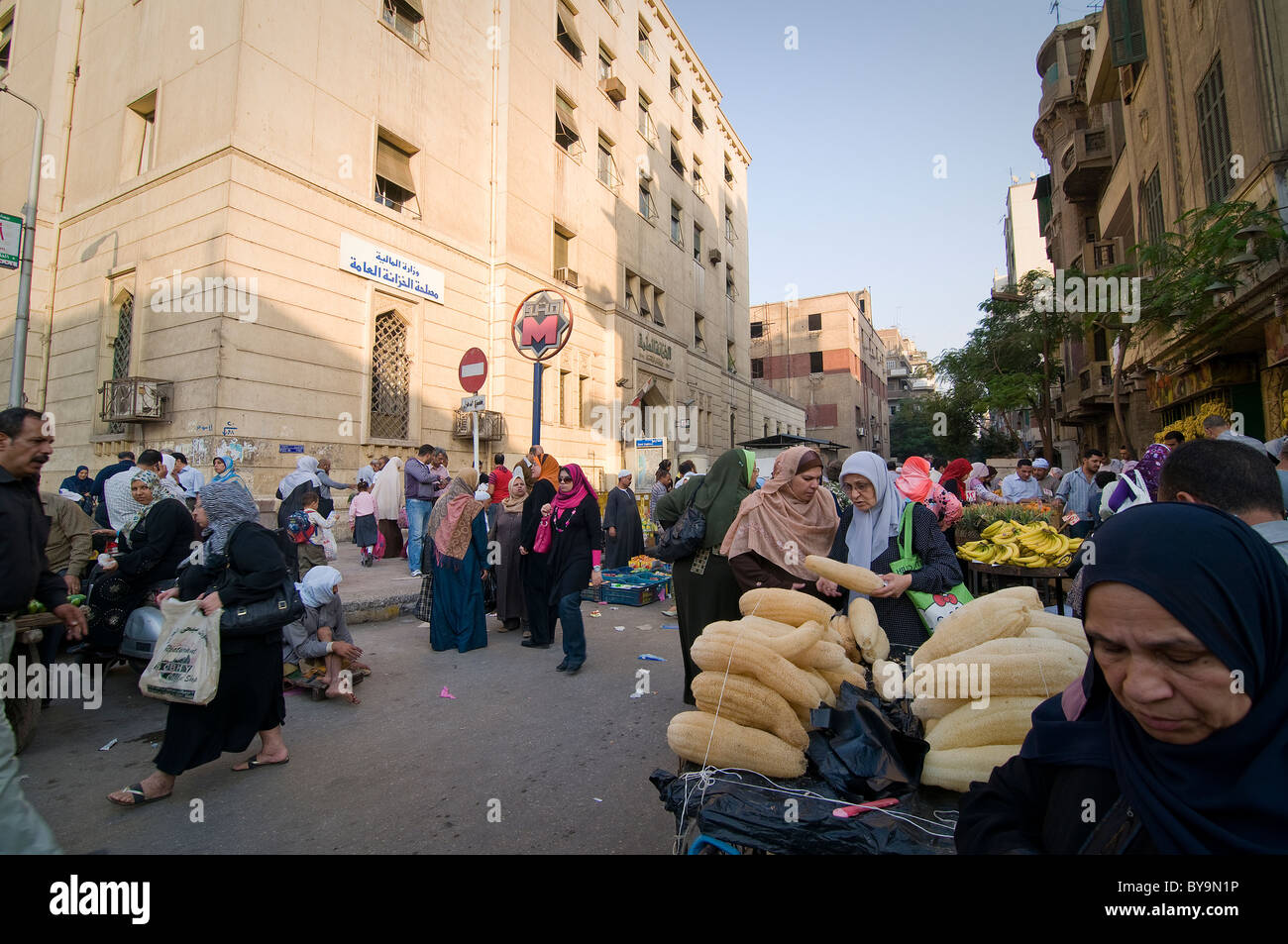 Cairo's streets are always busy with people, cars, buses, motorbikes ...