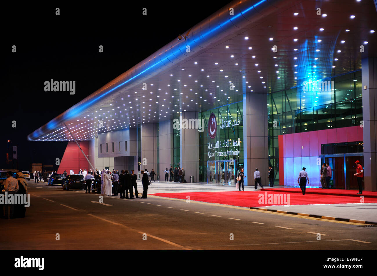 The Doha Exhibition Center on Al Istiqlal Street in Ad Dawhah, Qatar ...