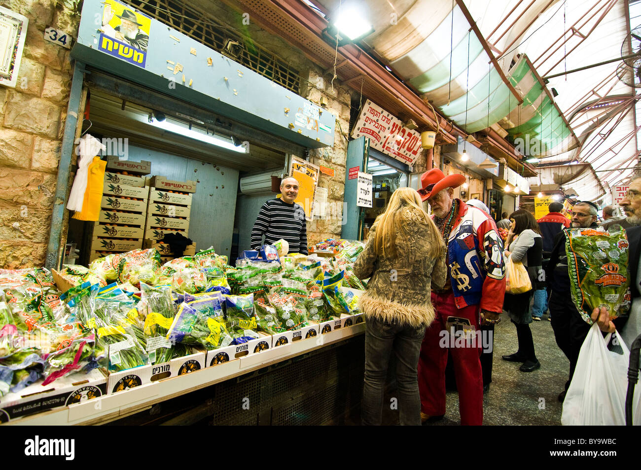 The colorful Mahane Yehuda market in Jerusalem Stock Photo - Alamy