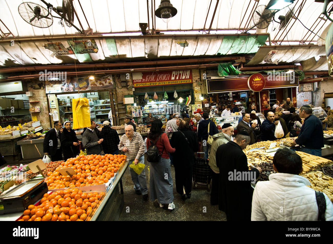 The colorful Mahane Yehuda market in Jerusalem Stock Photo - Alamy