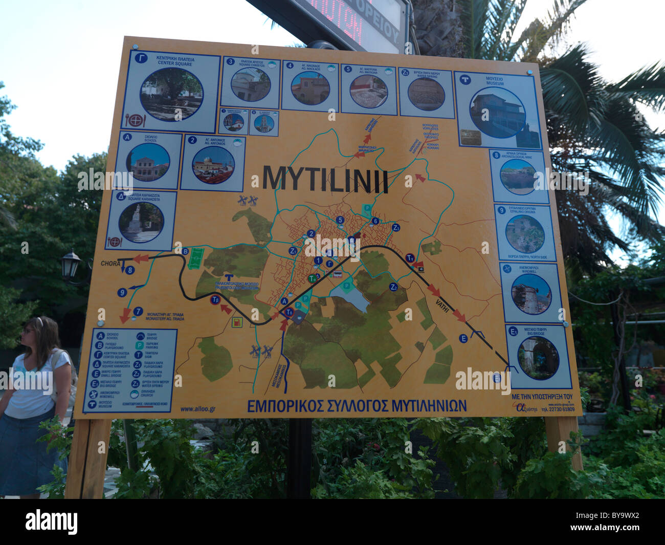 Mytilini Samos Greece Billboard With Map Of Area Stock Photo - Alamy