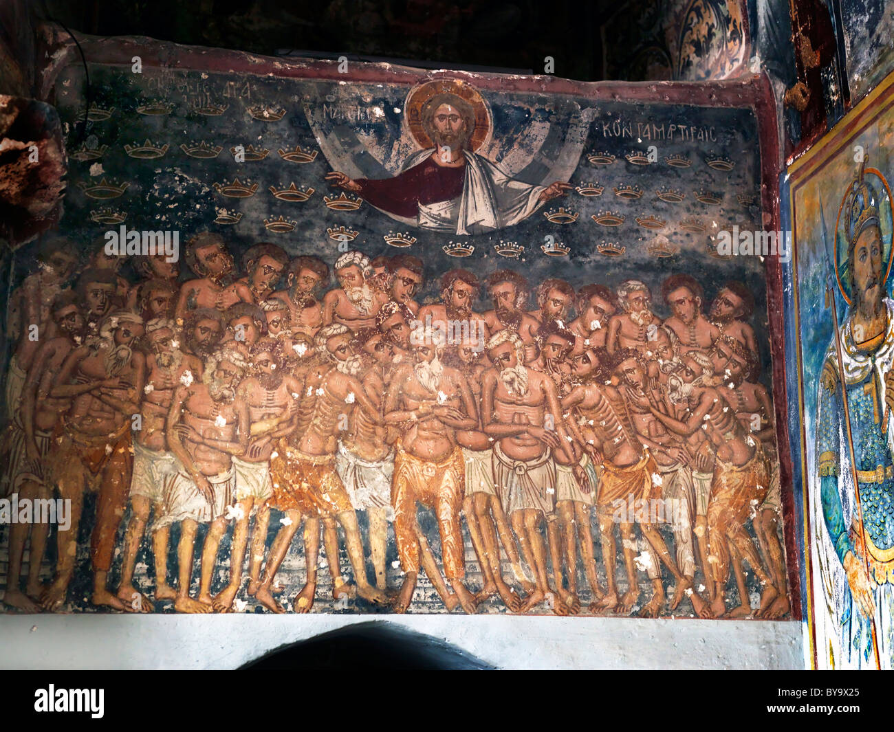 Chora Patmos Greece St John The Theologian Monastery Fresco Of The 40 ...
