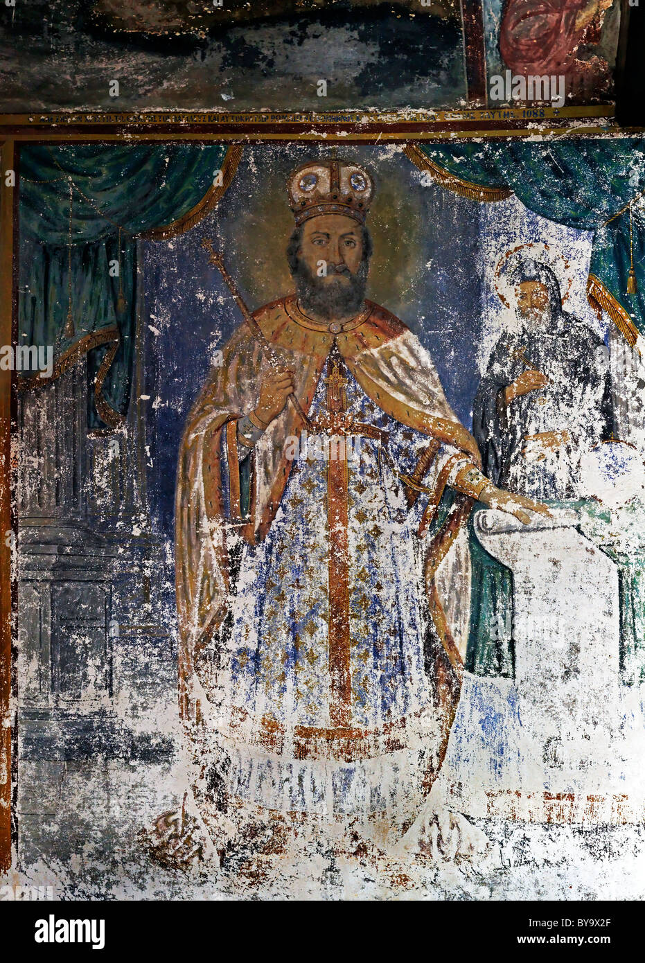 Chora Patmos Greece St John The Theologian Monastery Byzantine Frescoes ...