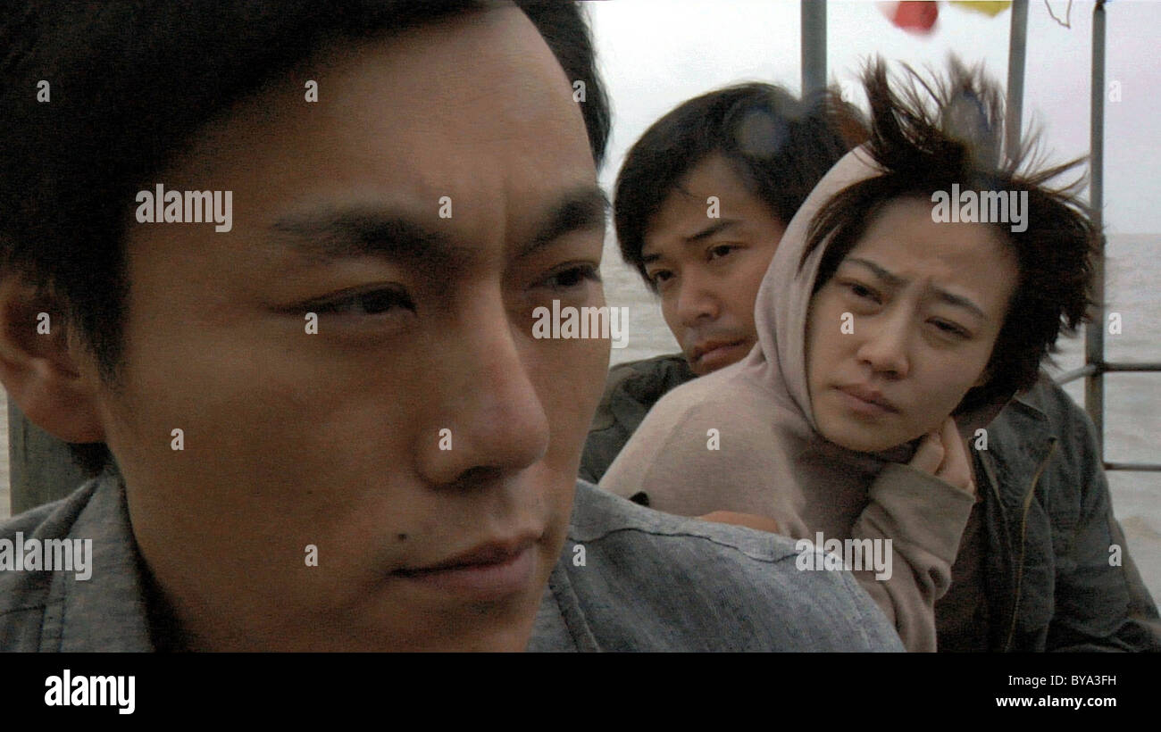 Chun feng chen zui de ye wan Spring Fever Year : 2009 - China / Hong ...