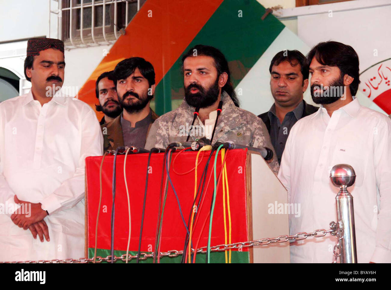 Jamhori Watan Party (JWP) leader, Shah Zain Bugti addresses press ...
