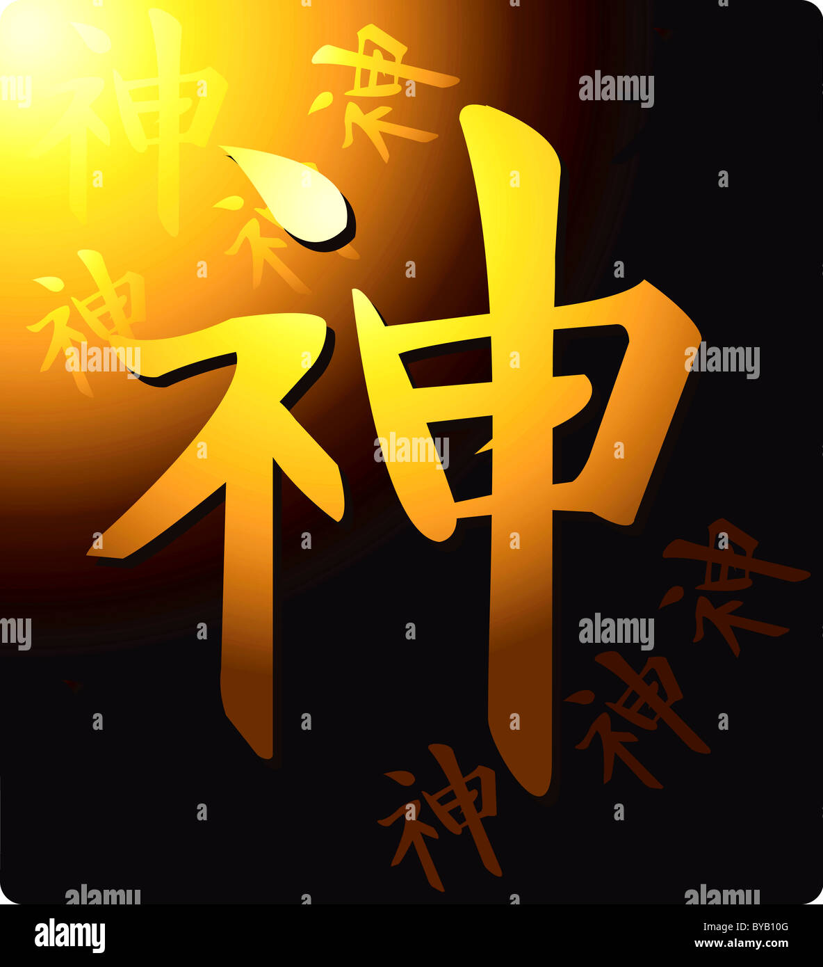 Devotional illustration hi-res stock photography and images - Alamy