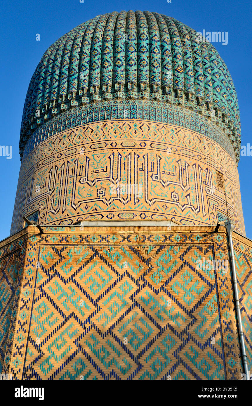 Cupola of Gur Emir, Gur- Amir, Guri Amir mausoleum, tomb of Timur ...
