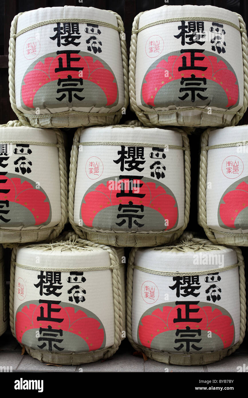Sake distillery hi-res stock photography and images - Alamy