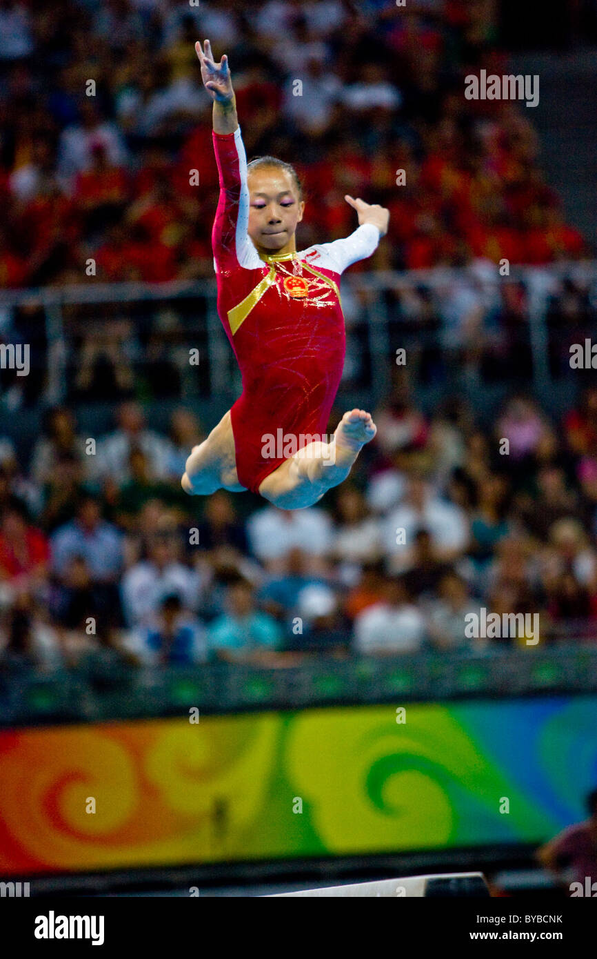 Yang yilin hi-res stock photography and images - Alamy